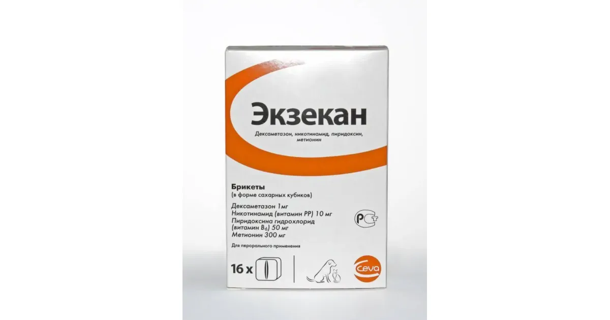 Экзекан, уп. 16 сахарных кубиков, 8659 купить в ветеринарной аптеке PetDog