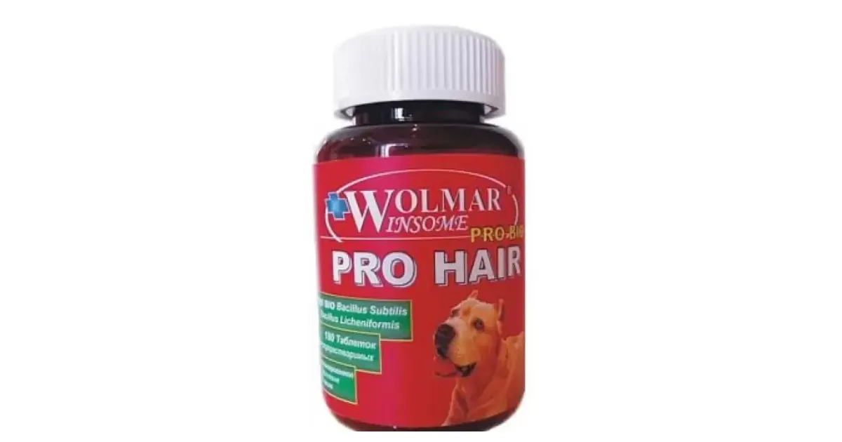 Волмар Pro Hair мультикомплекс для улучшения состояния кожи и шерсти у ...