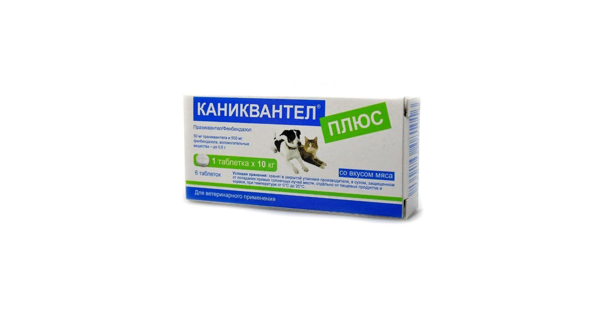 Каниквантел Плюс, антигельминтик для собак и кошек 6 таб. уп, 8567 ...