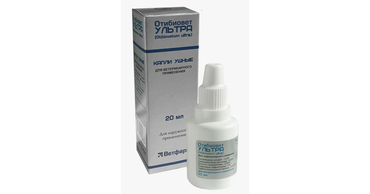 Отибиовет Ультра (Ветфарм) капли ушные, фл. 20 мл, 807764 купить в ...