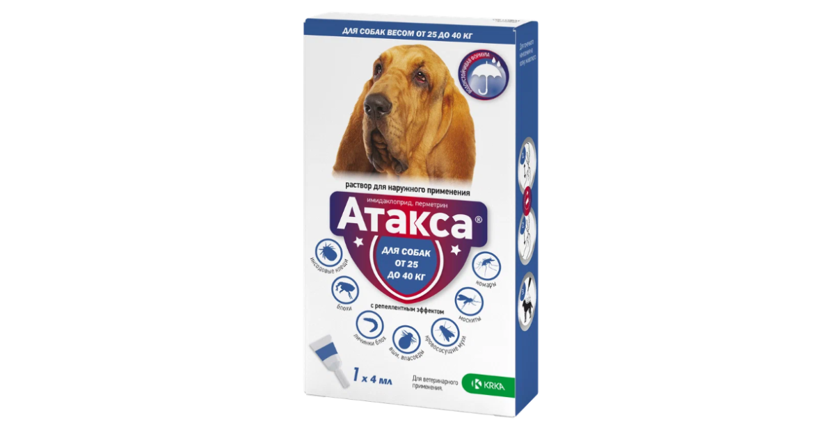 Атакса капли от клещей и блох для собак весом от 25 до 40 кг, 1 пипетка ...